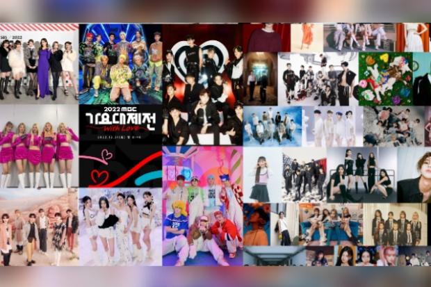 Lineup dan Link Nonton Streaming MBC Gayo Daejejeon 2022 - Korea Katadata.co.id