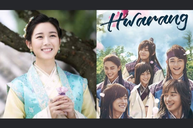 5 Rekomendasi Drama Lee Da In, Ada Hwarang hingga Alice - Korea Katadata.co.id