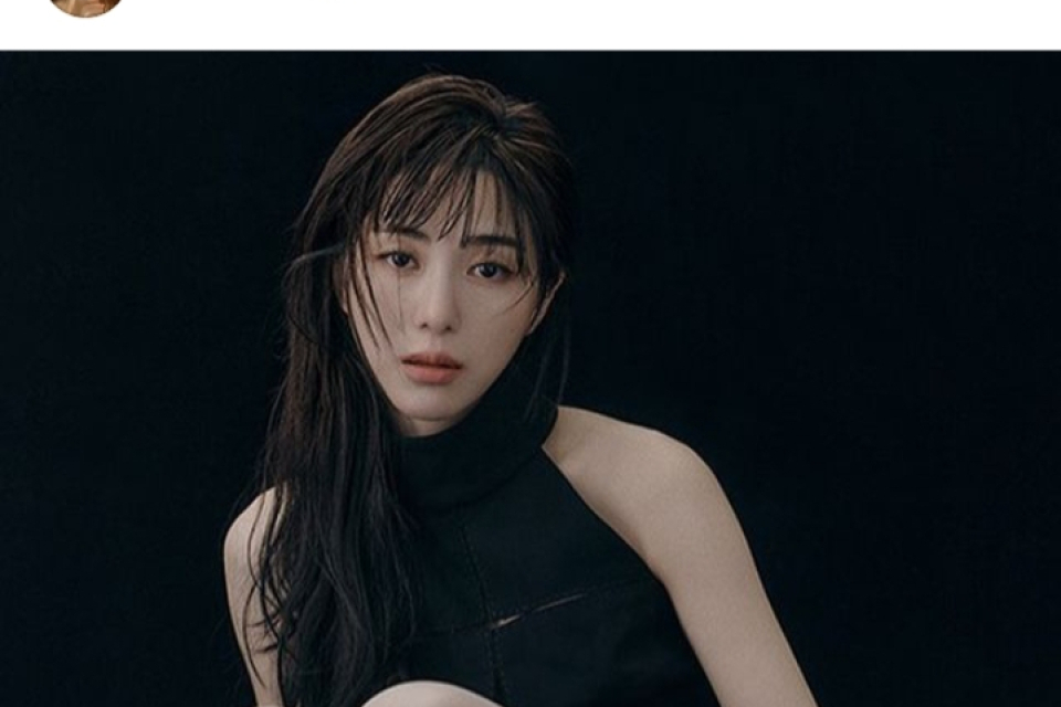 Kwon Mina Curhat Alami Bullying, Kecam Pelaku yang Hidup Bahagia ...