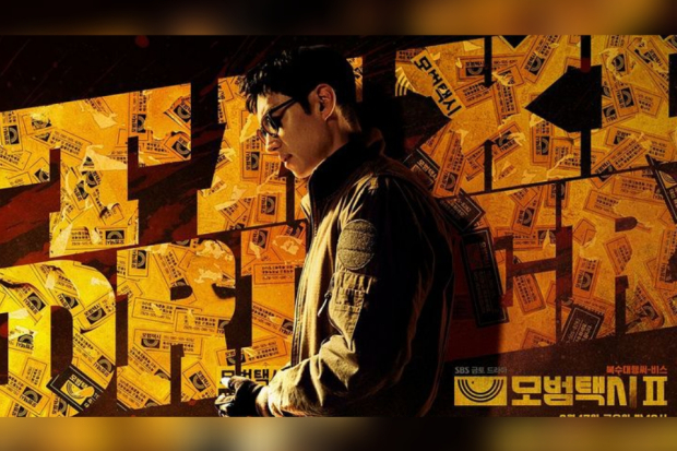 Tim Produksi Berencana Lanjutkan Taxi Driver Season 3 - Korea Katadata.co.id