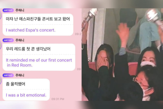 Deretan Artis Datang ke Konser aespa SYNK: HYPER LINE, Idol SM Kumpul - Korea Katadata.co.id