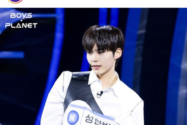 9 Fakta Sung Han Bin Boys Planet, Mantan Trainee CUBE Entertainment - Korea Katadata.co.id