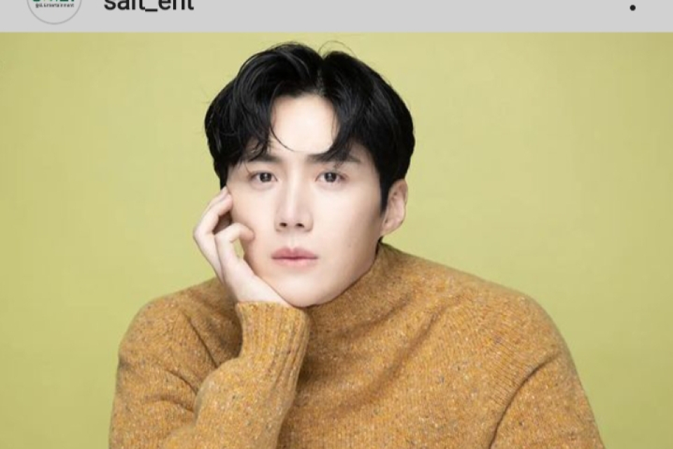 Fan Meeting Kim Seon Ho Ditambah Hari, Tiket Mulai Dibuka 3 April ...
