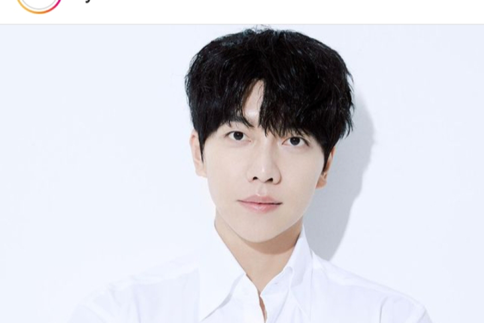 Usai Menikah, Lee Seung Gi Bakal Konser di Jakarta Bulan Juni 2023 ...