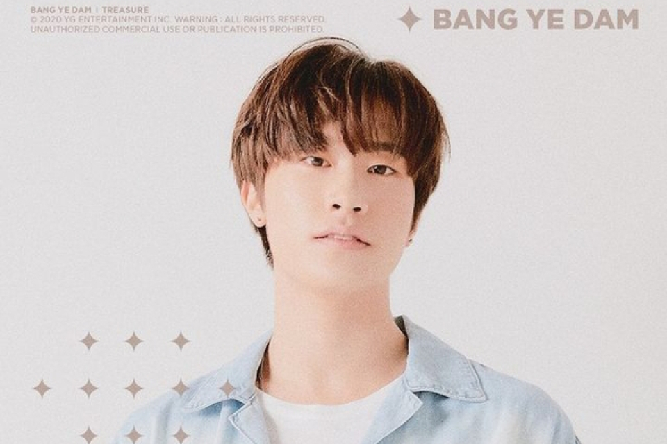 Bang Yedam eks TREASURE Buka Akun Instagram, Tulis Pesan Haru - Korea ...