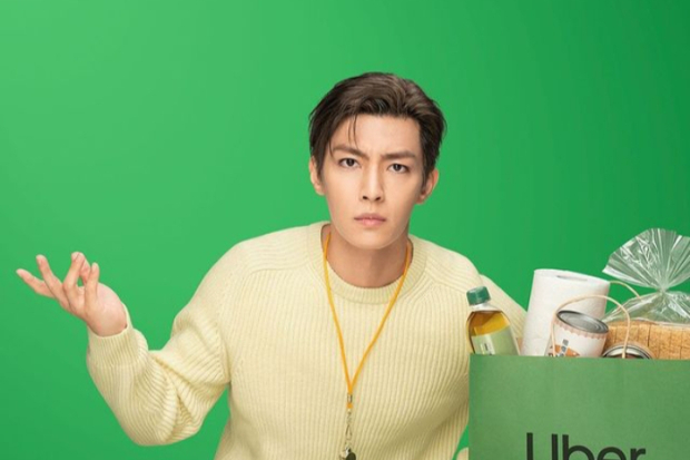 Profil dan Biodata Aaron Yan: Umur, Pacar, Akun IG, Kontroversi - Hits ...