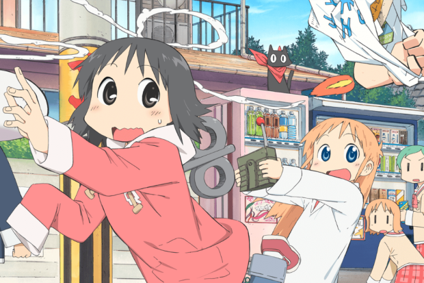 Berita Rekomendasi Anime dengan Rating Tertinggi Terbaru dan Terkini ...