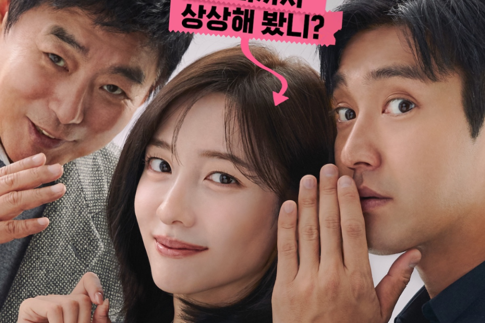 10 Rekomendasi Film Korea 2025 yang Wajib Dinantikan Penonton - Varia Katadata.co.id